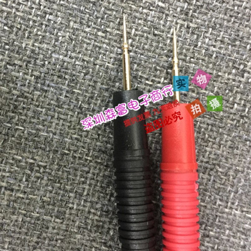 好货数字万用表笔表棒 表笔20A10A测试线特尖表笔 电桥夹子测试夹