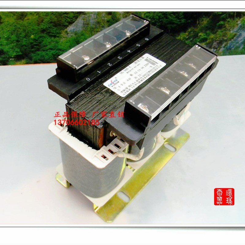 好货三相变压器300W 380/220 380V变220V SG-300VA 伺服干式变压
