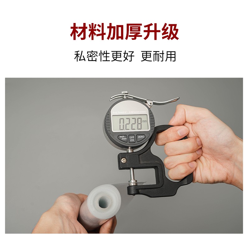 不透明玻璃贴纸浴室窗口遮丑白色磨砂玻璃膜毛玻璃贴膜沙磨玻璃纸