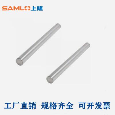 速发上隆直杆型导向轴CSFD-D3+4+5+6+8+10+12+13+16+20+25+30-L基