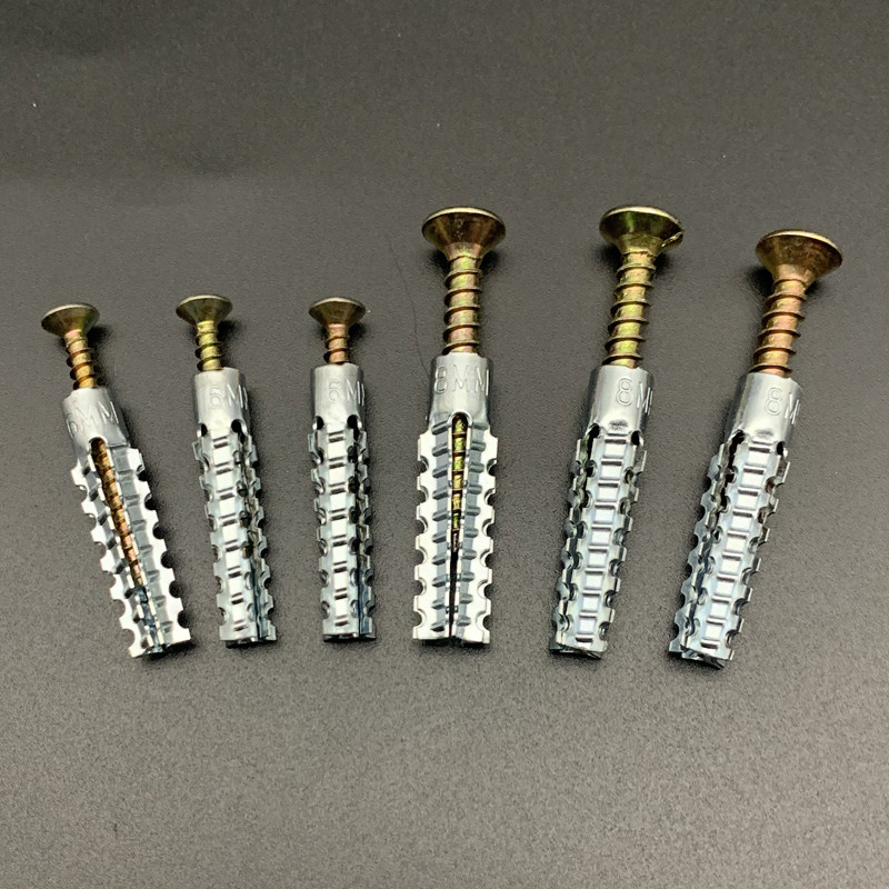 好货塑料膨胀管 钉 胶塞 升级版 轻型铁膨胀螺丝 轻质砖膨胀螺栓