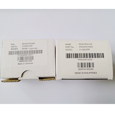 富士通FI6125搓纸轮FI6225 6130 6230 6140 6240扫描仪搓纸轮耗材