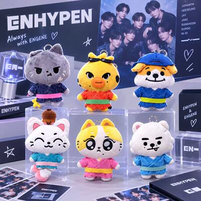 enhypen朴成训金善禹公仔挂件