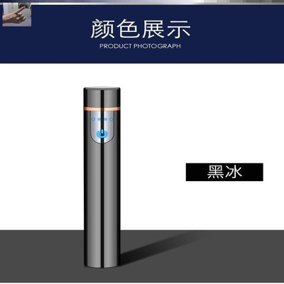 Birthday Qgift for boys and husbands special surprise for b