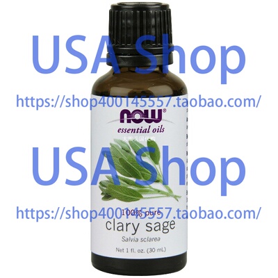 极速NOW Foods Clary Sage Oil, 1 ounce