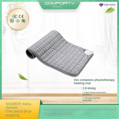 110V-240V Electric Heating Pad Blanket Timer Physiotherapy H