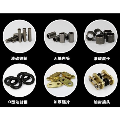 力帆摩托车KPT/KPS200/LF200-10R/L套链链条链盘套装大飞小飞链轮