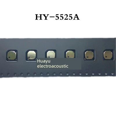 Hy-5525A超薄贴片被动蜂鸣器5.5*2.5mm小音量声音
