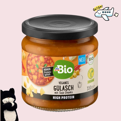 【满300包邮】德国直邮#dmBio红烩素肉350g