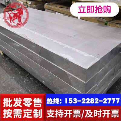 极速SUS410 420J1J2 430 431 416 420F 430F不锈钢铁 圆棒 板材
