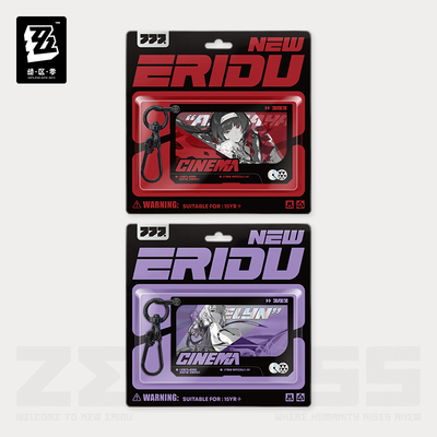 绝区零天琴座耀嘉音伊芙琳挂件