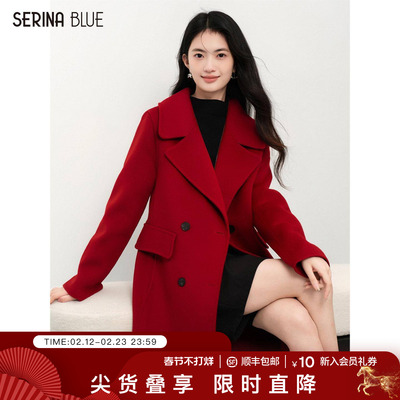 红色翻领双排扣羊毛大衣