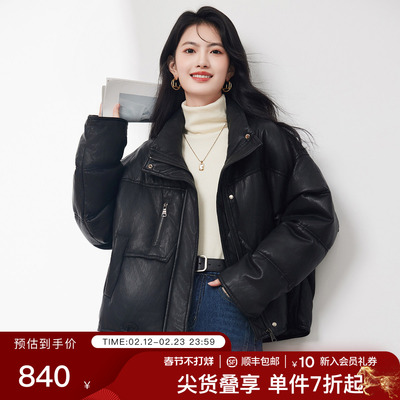 SeRinaBlue沙芮娜PU皮90绒冬款立领免洗防风御寒厚实保暖女羽绒服