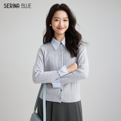 SeRinaBlue商场同款女假两件开衫