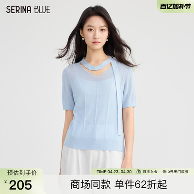 SeRinaBlue薄款女士短袖针织t恤