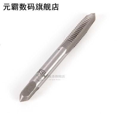 极速5 Pcsset 5size Hand Tap Thread Metric Plugs Taps Set M3