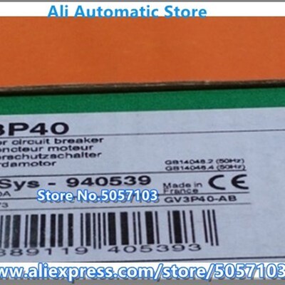 极速GV3P40 GV3-P40 30-40A GV3P50 GV3-P50 50A GV3P65 GV3-P65