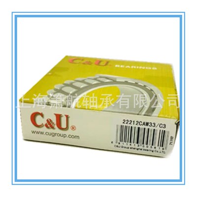 人本C&U轴承22230 22232 22234 22236CA/W33调心滚子轴承