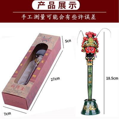 极速CFPMhinese style Peking Opera characters clay sculptures