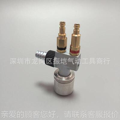 金马5通用IG02泵39130o文丘里泵Opt粉末发射粉NJQ器 IG02 Injectr