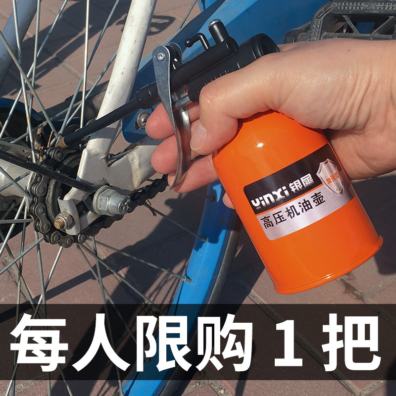 速发高压枪长用滴壶手动加油壶齿壶家嘴透明油轮加注器壶
