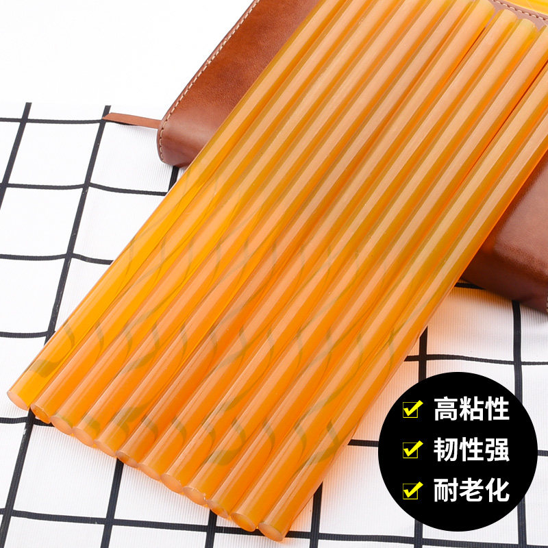 速发高色超黄粘热熔透明胶棒11mm热熔胶条热溶胶棒7mm胶枪
