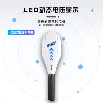 极速ET54L电动推进器橡皮钓鱼船皮划艇船用马达挂桨机12v船外机