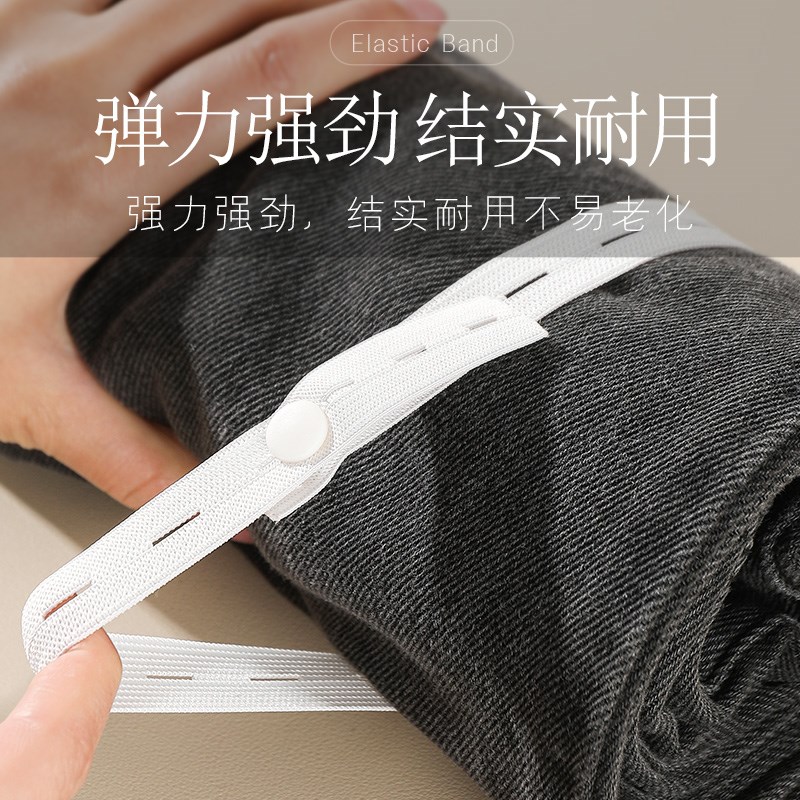 好货衣物收纳捆绑带拉拉卷绷带松紧带裤子被子固定专用扎带神器叠