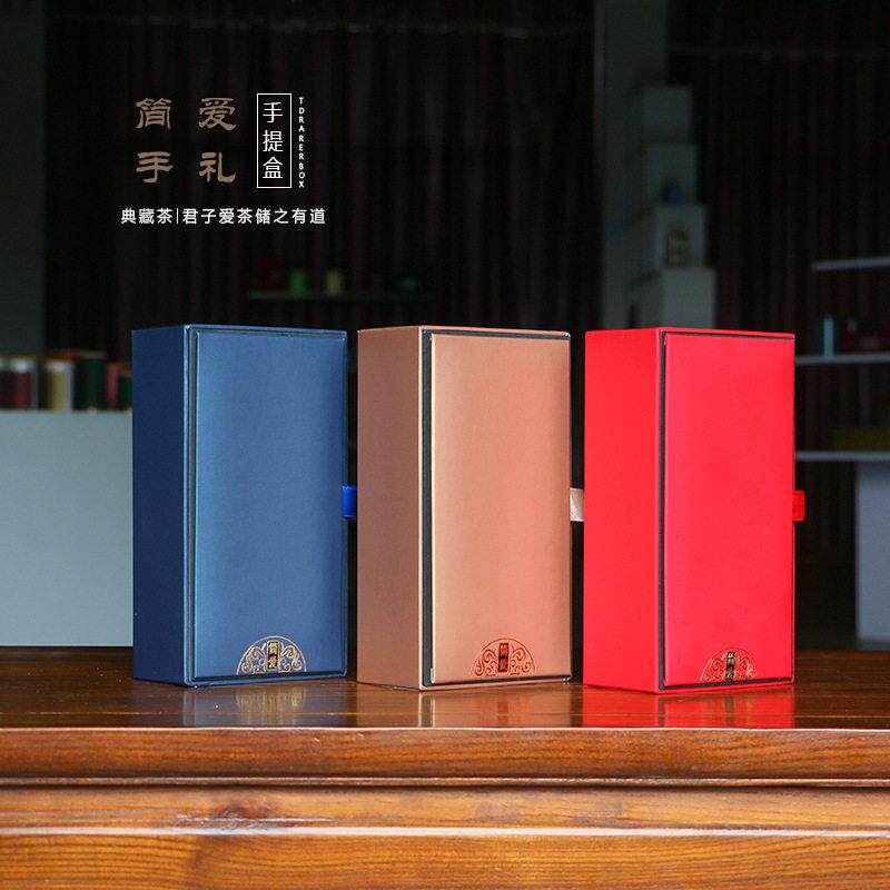 2O6X通用木质茶叶包装盒大红袍金骏眉正山小种摆泡红茶礼品盒