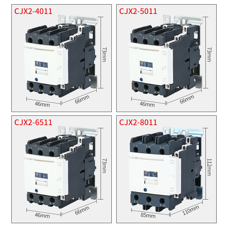 好货CJX2系列交流接触器 银触点220V低压接触器 浙江制电气接触器