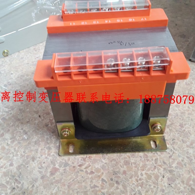 好货BK-300VA隔离控制变压器 铜线圈 380V转 220V转110V 电压可定