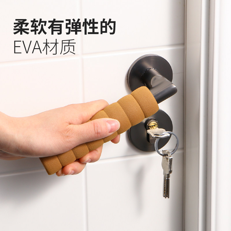 好货门把手保护套单元门拉手防磕碰卧室门锁垫防静电门把手套通用