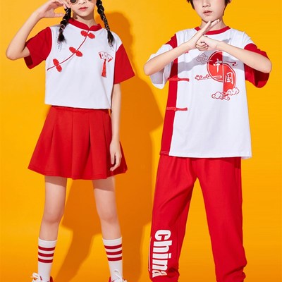 美丽中国演出服儿童青春活力大红色舞蹈服装小学生六一表演男女童