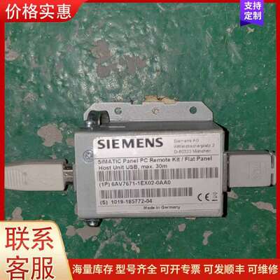 议价6AV7671-1EX02-0AA0USB转网口放大器可维修