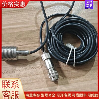 议价易福门IFM接近开关IIT209可维修