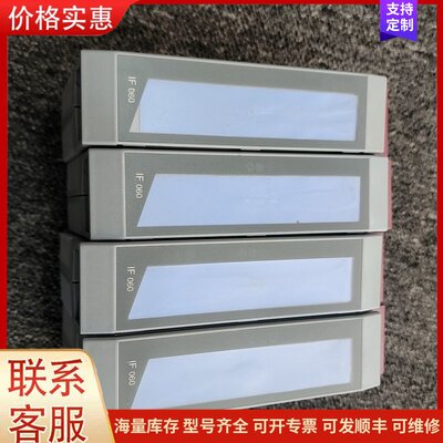 议价贝加莱 3IF060.6 模块 拆机包好 顺丰包邮可维修
