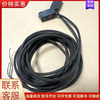 报价产品基恩士PZ-M51 PZ-M51P光电传感器可维修