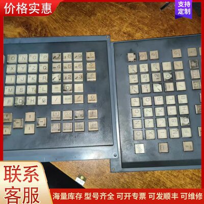 议价发那科原装MDI按键单元，型号A02B-0319-C125M可维修