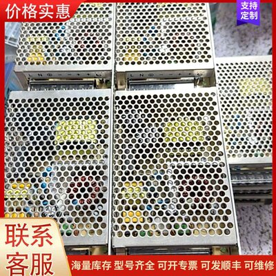 议价施耐德ABL2REM24045H开关电源，24V 4.5A可维修