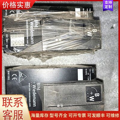 报价产品Bihl+Wiedemann，BW1583电源，DC30V可维修