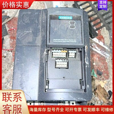 报价产品siemens micromaster 420可维修