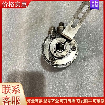 议价KUBLE，8.5888.54C2.C212，成色如图所示可维修