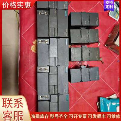 议价200SMART PLC  -SR20/ST20  A可维修