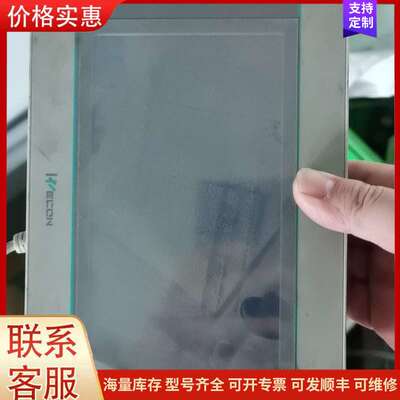 议价PI3070I 包好可维修