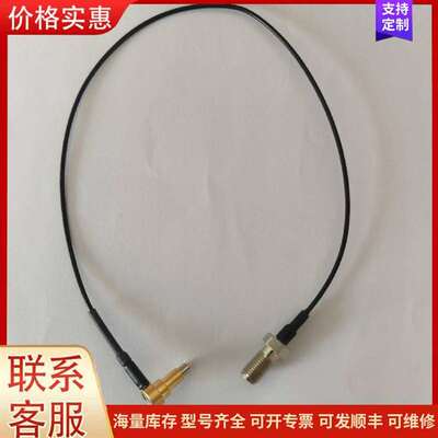 议价murata MXHS83QE3000 RF射频线可维修