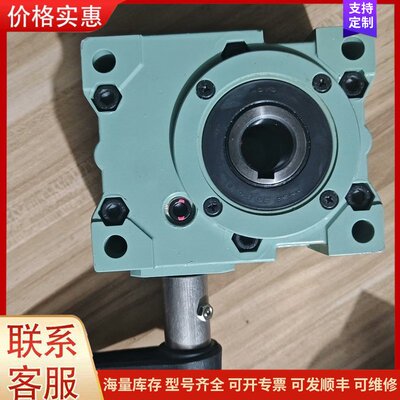 议价TSUBAKIMOTO椿本SWJ35E50DF 1:5可维修