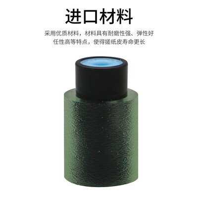 极速理光MPC2004 C2504 C3004 C3504 C4504 C6004纸盒搓纸轮 进纸