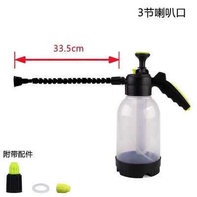 Long mouth Universal sprinkling can 2L transparent thicken