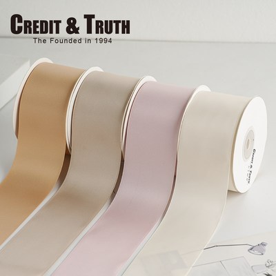 5cm双面聚酯纤维带鲜花黑色烘焙丝带包装礼物装饰酒红色金色缎带