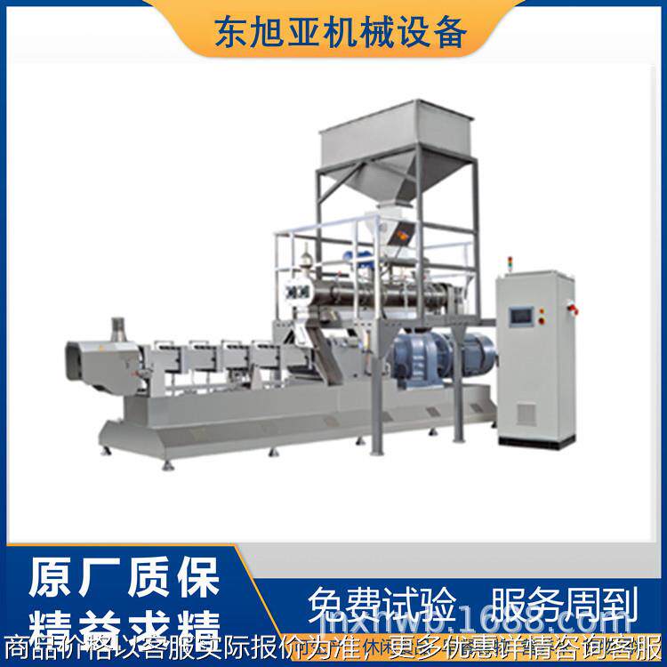 特种水产饲料膨化设备 不锈钢高档养殖龙虾沉性鱼饲料生产线
